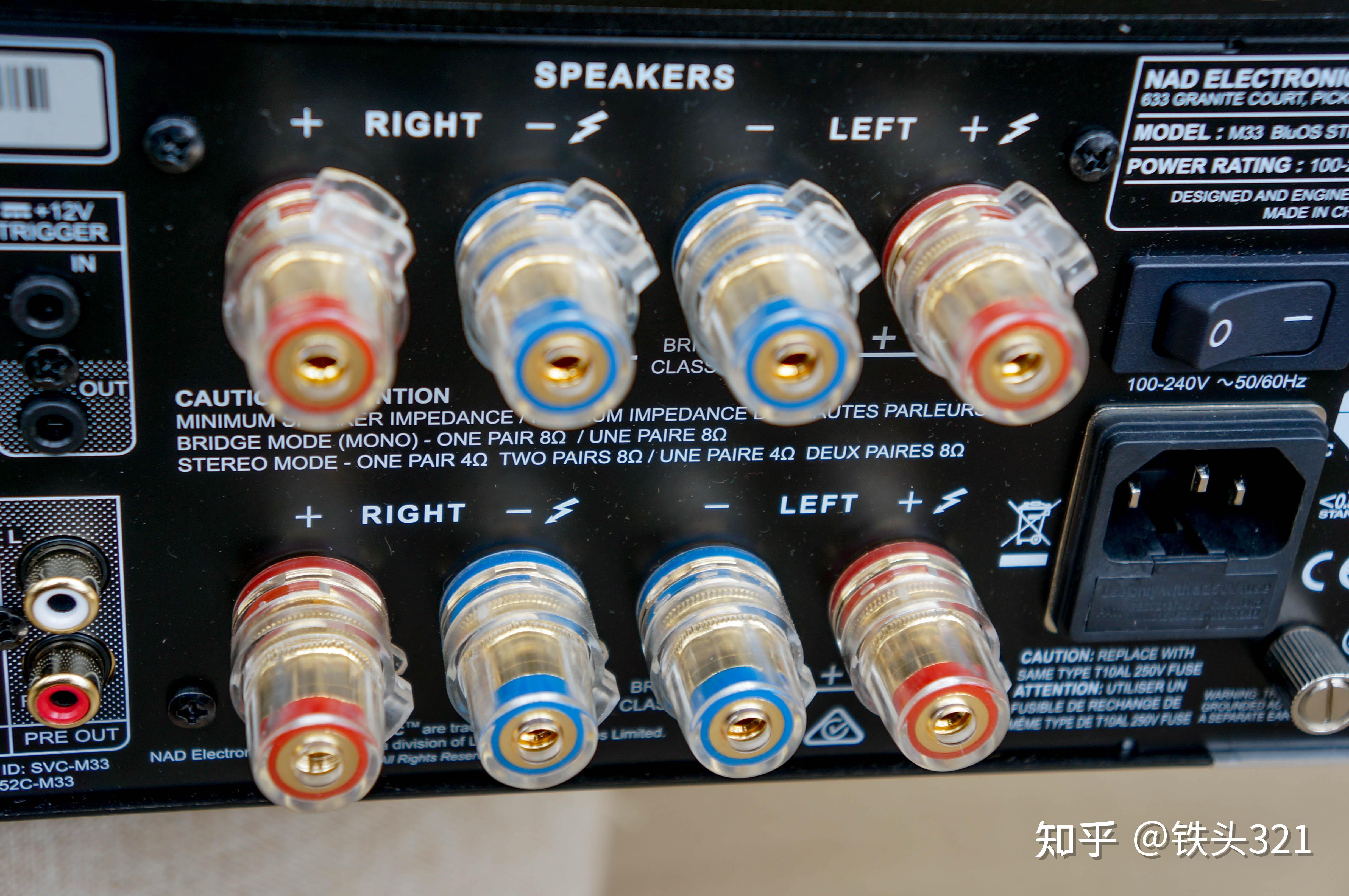 家庭音乐的智能中枢-NAD M33 BluOS网络数字流媒体功放一体机