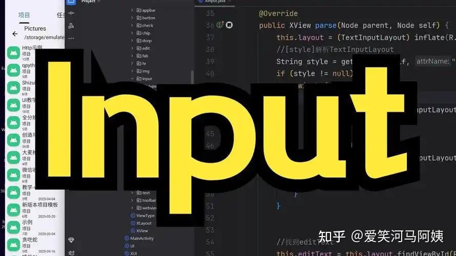 form表单input使用disabled问题 - 知乎