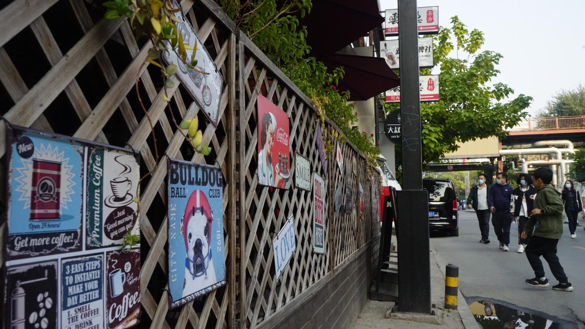 北京 798、751艺术区遛弯拍照圣地打卡 - 知乎