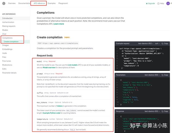 OpenAI开发系列（六）：Completions模型的工作原理及应用实例（开发多轮对话机器人） - 知乎