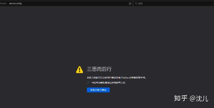 火狐浏览器Firefox在本地打开Unity3D开发的webGL的项目 - 知乎