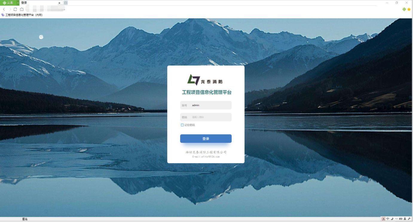 比肩WPS的CCED消失了，另一款中文字表编辑软件，锋芒毕露 - 知乎
