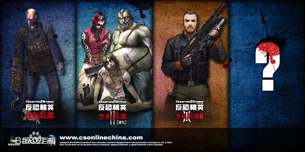 CSOL缘何沦落至斯？浅谈CSOL的衰败 - 知乎