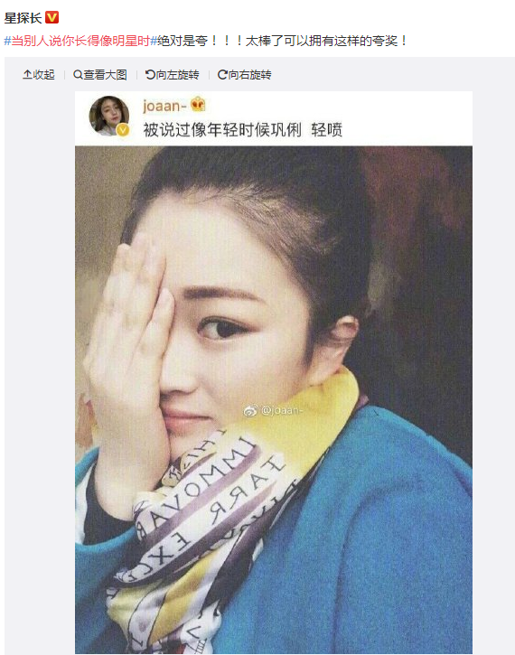 18岁菲律宾网红因神似lisa被网络霸凌：长得像明星还有错了？ 知乎 