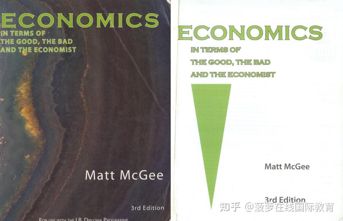 ib经济教材pdf电子版 - 知乎