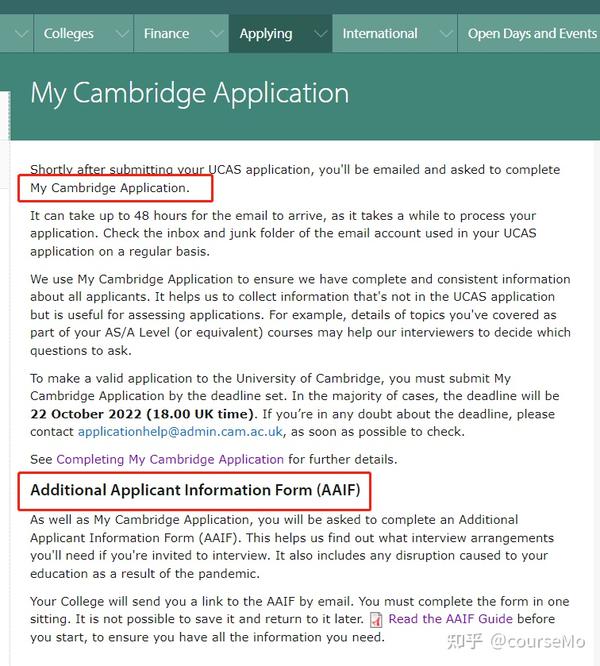 2023年申请剑桥注意了！新增这两项申请材料！ - 知乎
