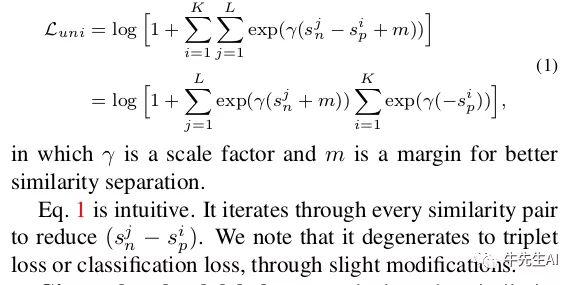 #Circle loss#学习分享 - 知乎