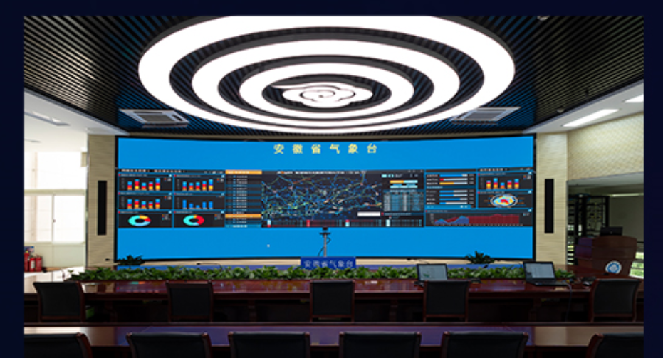 发现 | 说了这么久的P0.9显示屏都有哪些实质案例？ - 知乎