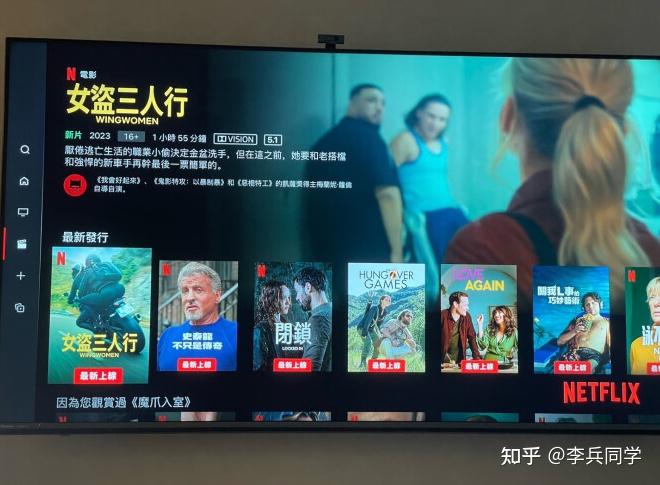 海信电视E7 85E7K（海信85e7k）怎么样？入手五天优缺点评测