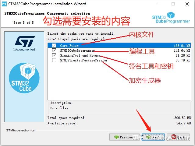 STM32下载编程工具 | STM32CubeProg介绍、下载、安装和使用教程 - 知乎