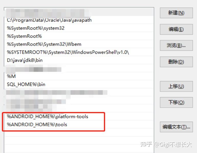Android KeyStore Java和Android环境配置及签名生成教程 - 知乎