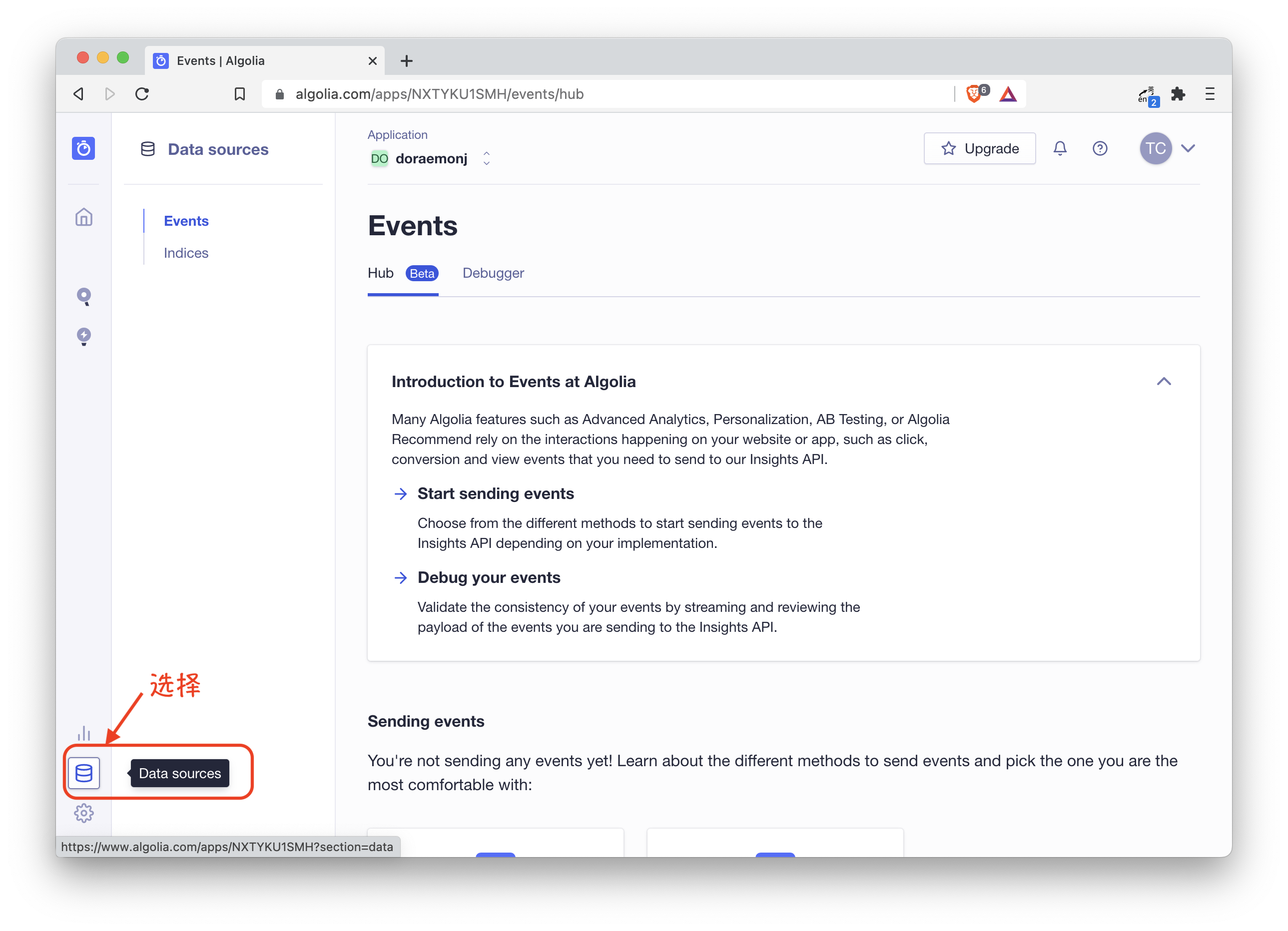 书海里的定位神器：Algolia - 知乎