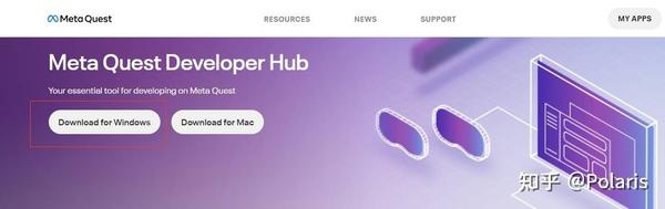 Unity做VR全平台游戏开发（三）——Oculus环境