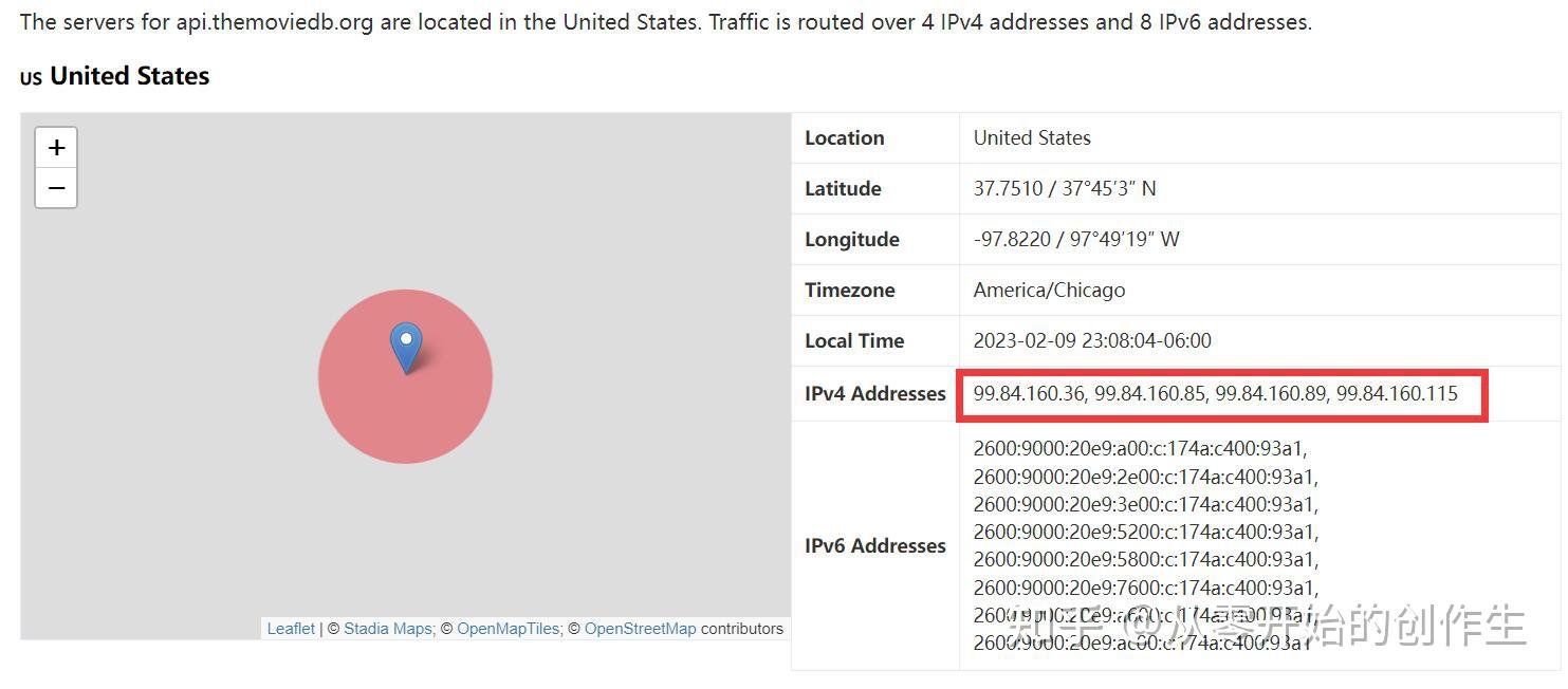 群辉修改host解决无法连接TheMovieDb问题 - 知乎