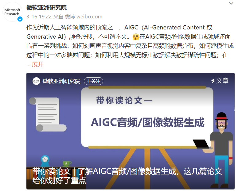 20分钟，使用Amazon SageMaker快速搭建属于自己的AIGC应用 - 知乎