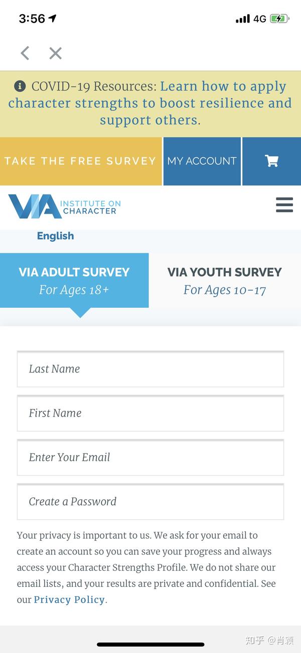 VIA 人格力量测试——哈佛幸福公开课 - 知乎