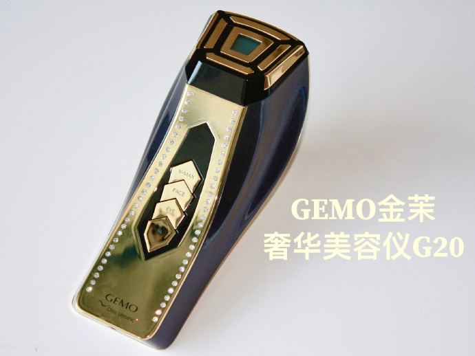 美容仪型号怎么选？风很大的金茉GEMO G20好用吗？别慌！手把手教你选到好用的美容仪！