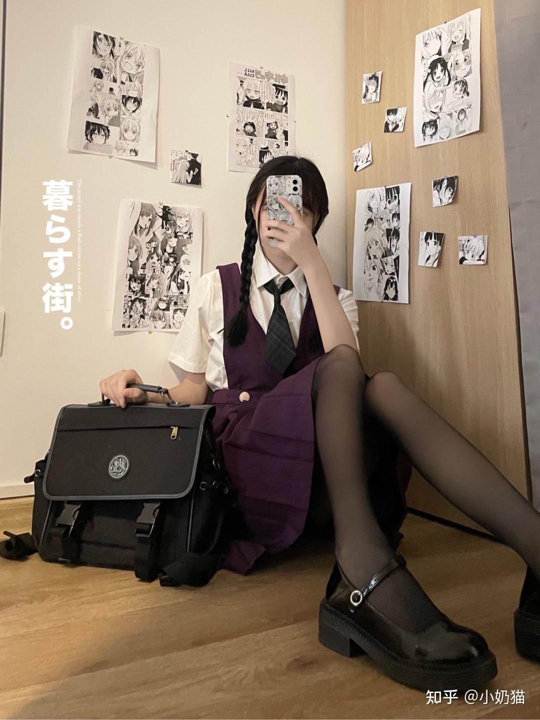 黑丝配jk真的是yyds - 知乎