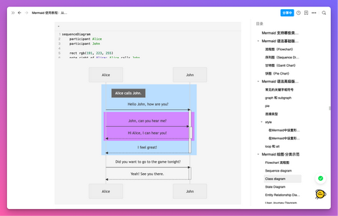 AI 工作流：使用 AI 快速制图，流程图、甘特图、饼状图等图表一键生成 - 知乎