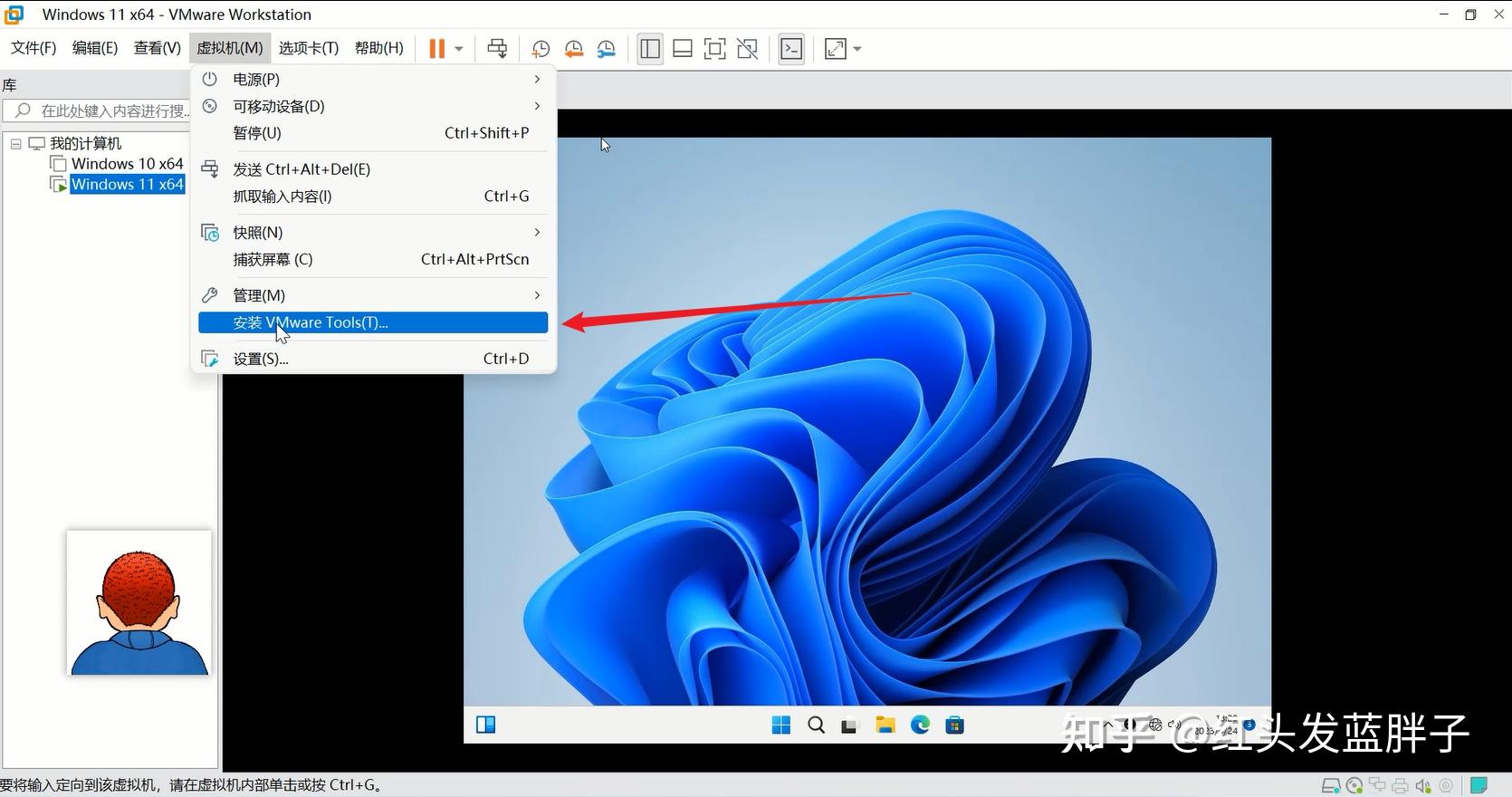 虚拟机VMware Workstation 17系列教程，从入门到精通No.3（安装vmware-tools） - 知乎
