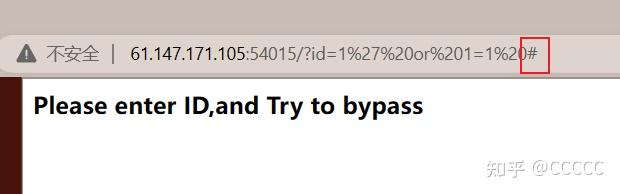 sql注入T1—攻防世界 inget - 知乎