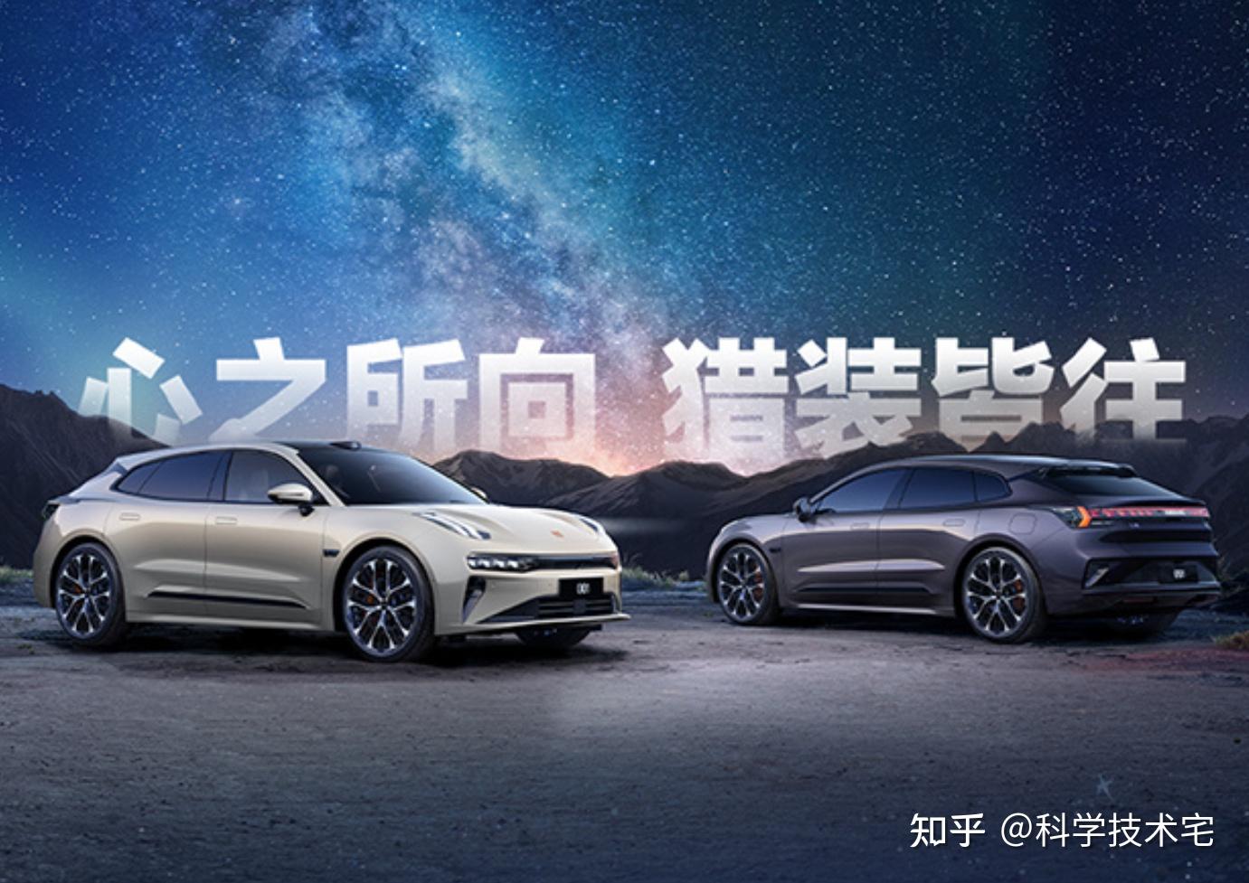 26.98万起步！2026款极氪001发布，全系900V+700TOPS算力！ - 知乎