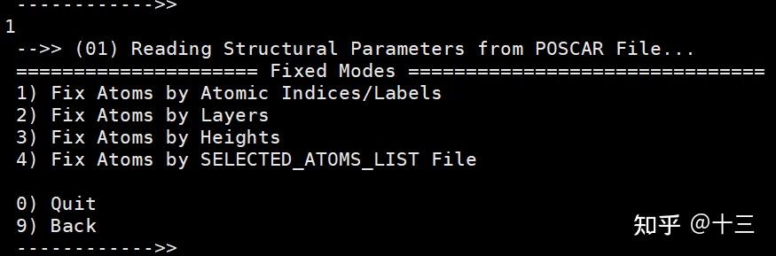 vasp怎么这么简单-固定原子坐标 - 知乎