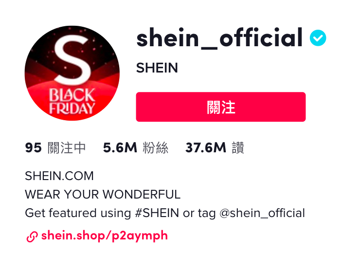黑五网一社媒营销案例|SHEIN、Temu、Walmart - 知乎