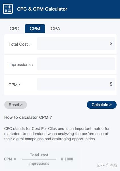 关于CPC的一切，你需要的这里都有 - 知乎