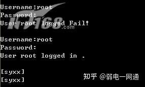 从零开始教你配置H3C路由器，经典干货了！ - 知乎