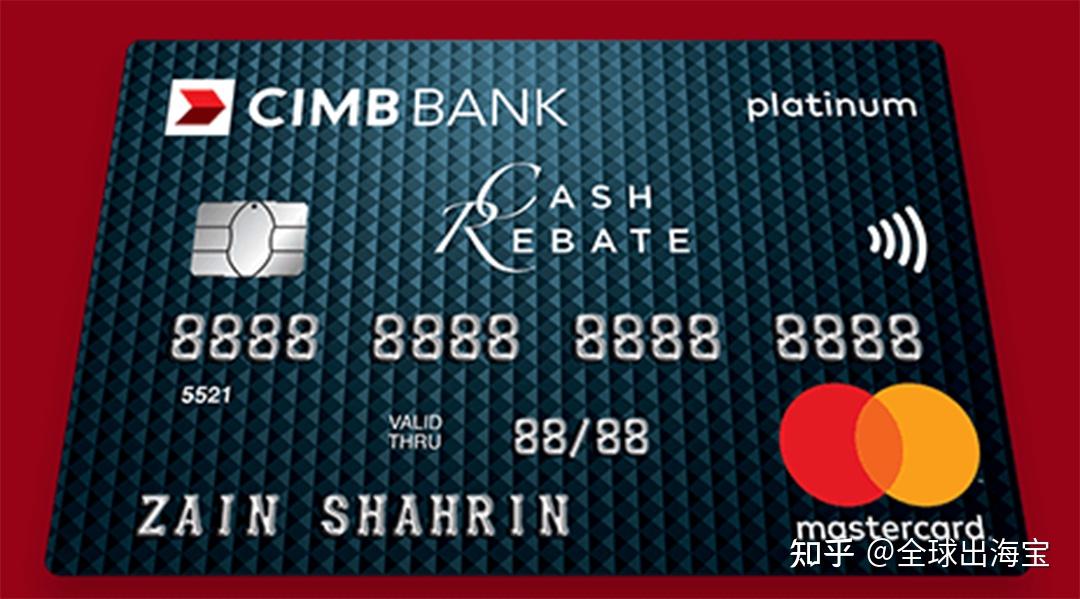 CIMB联昌国际银行开户详细攻略，建议收藏！ - 知乎