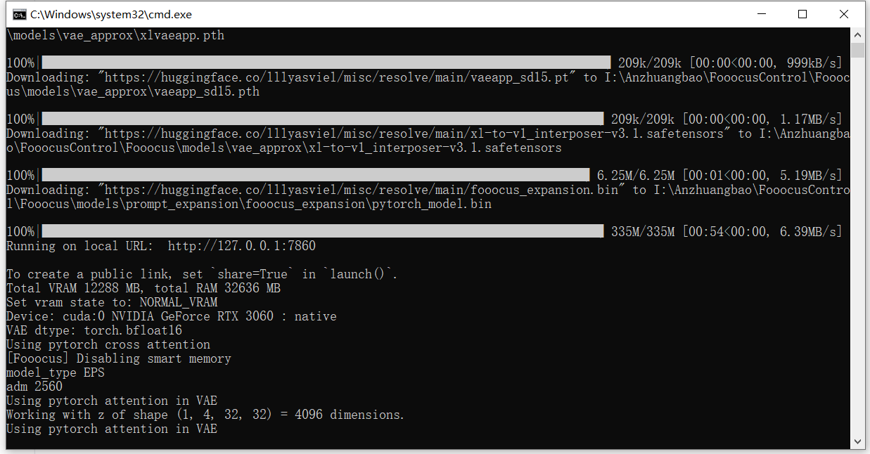 最新【Fooocus】支持controlnet！生图效果惊艳，附带保姆级安装教程 - 知乎
