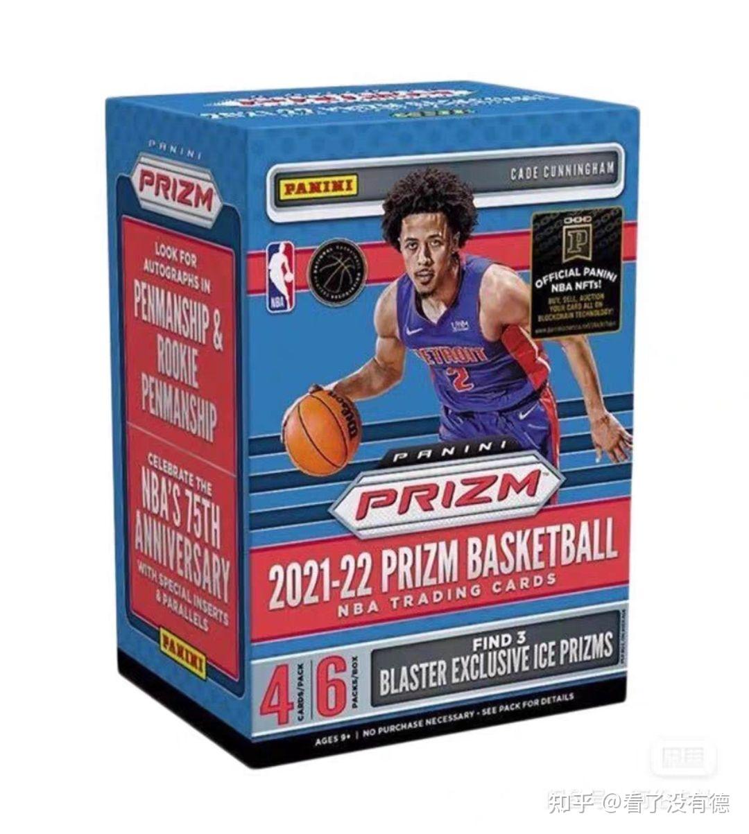 球星卡“折射”详谈：Prizm系列Retail(零售版)及其分支 - 知乎