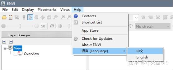 ENVI系列】基础探索篇，看不懂英文界面？适合小白收藏 - 知乎
