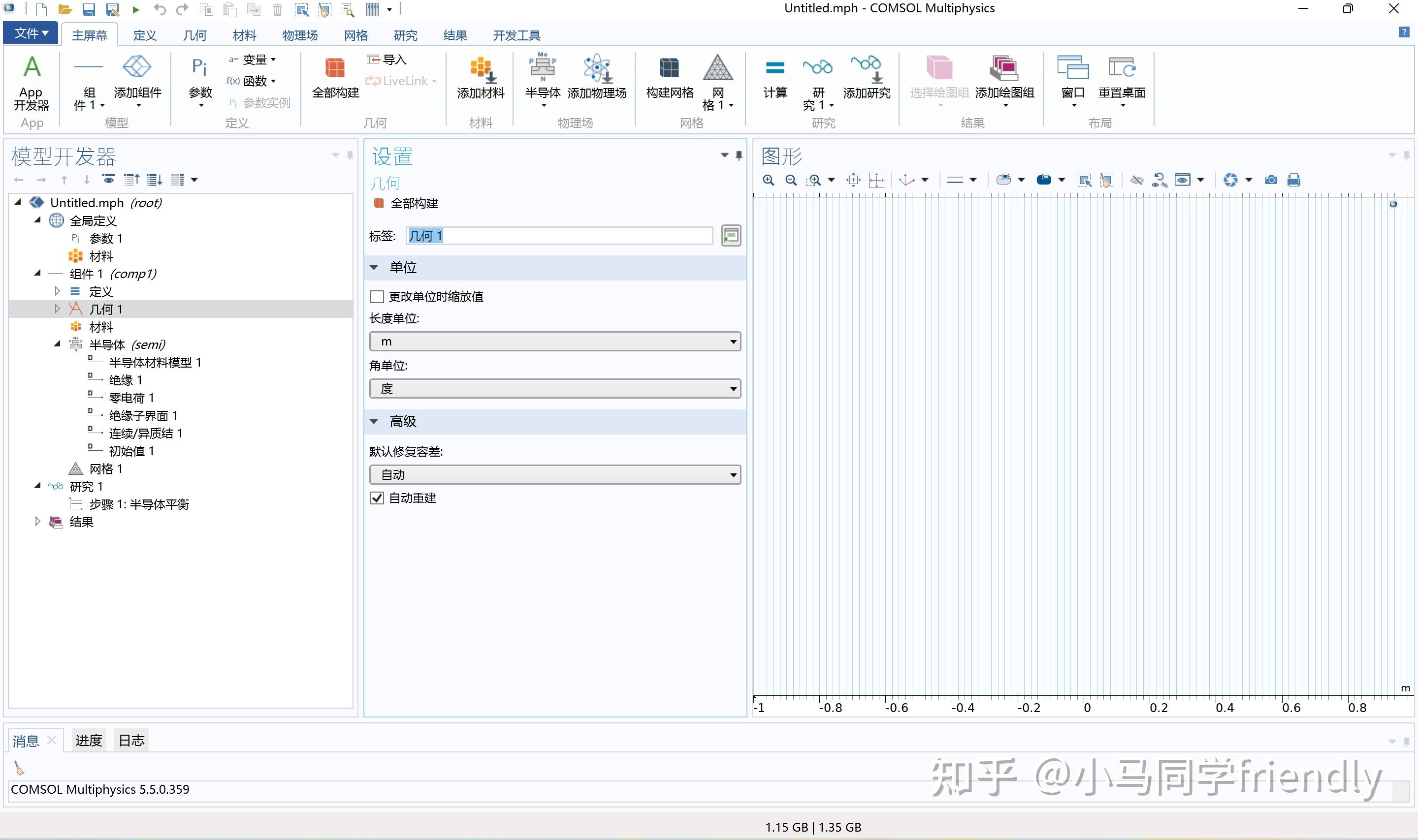 【comsol模拟教程】硅太阳能电池的简单1D模型 - 知乎