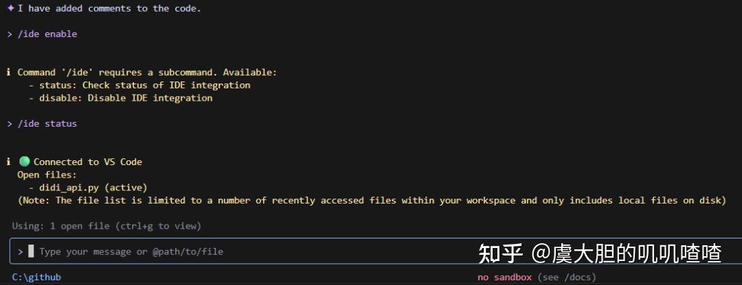 VS Code整合Gemini CLI，变身AI IDE - 知乎