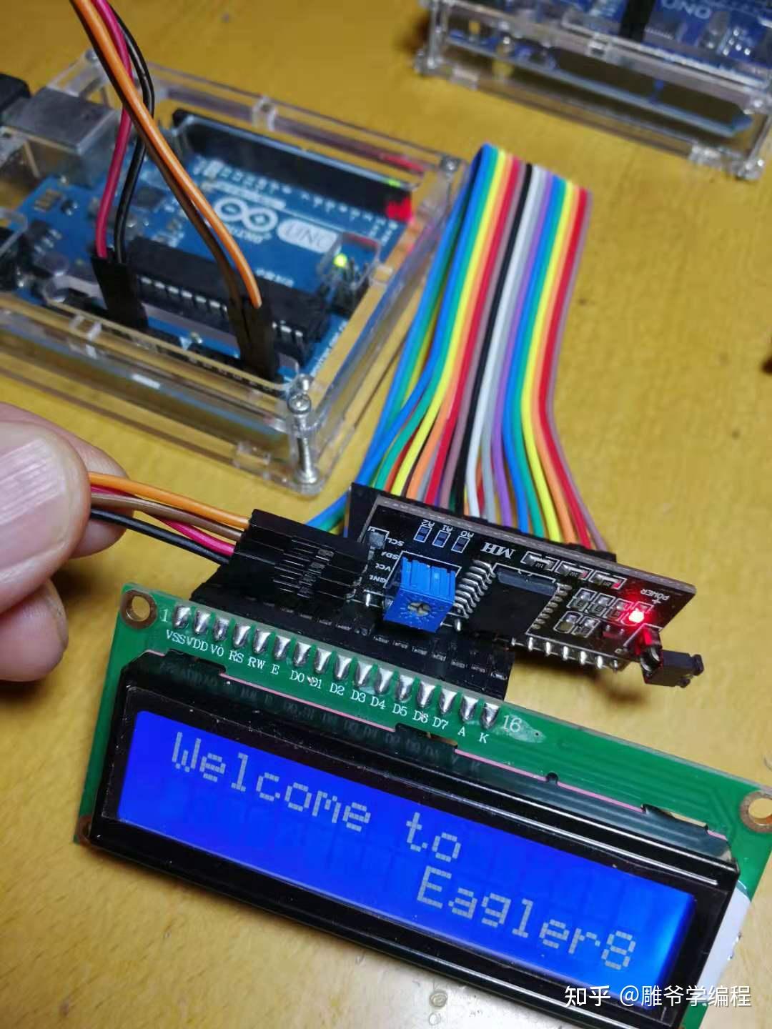 【雕爷学编程】Arduino动手做（107）---PCF8574扩展板模块 - 知乎
