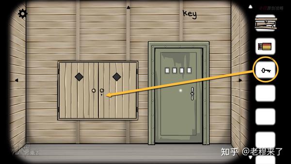 攻略 | 锈湖7《逃离方块: 磨坊-Cube Escape: The Mill》移动端解谜图文通关攻略 - 知乎