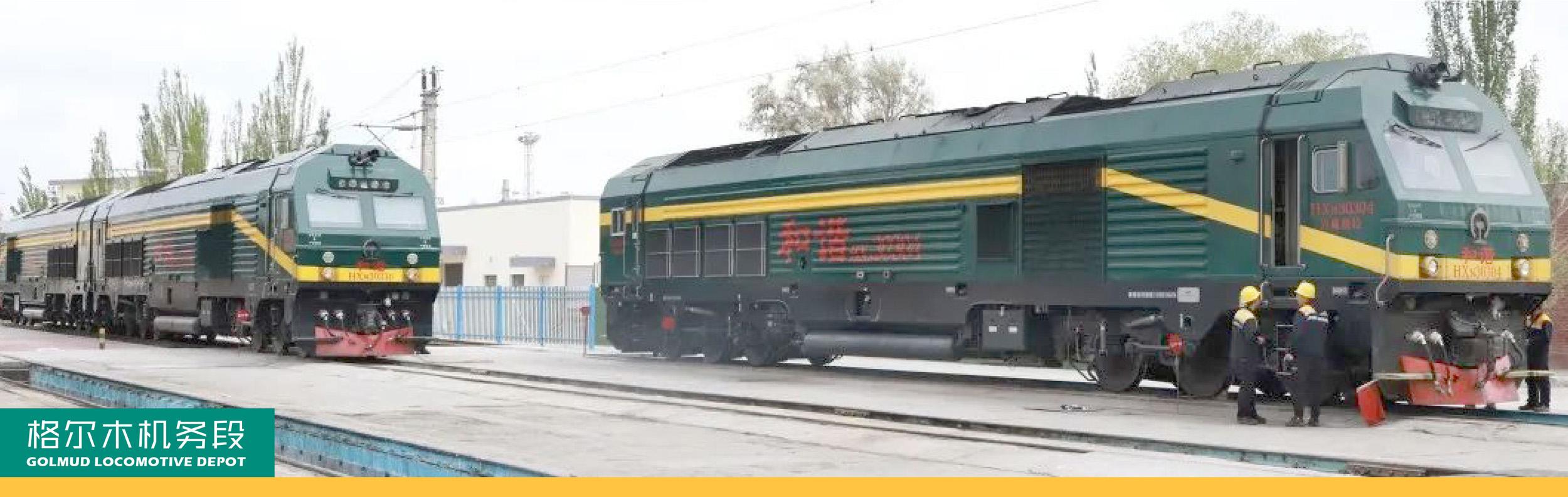 HXN3高原型机车——完全资料整理 - 知乎