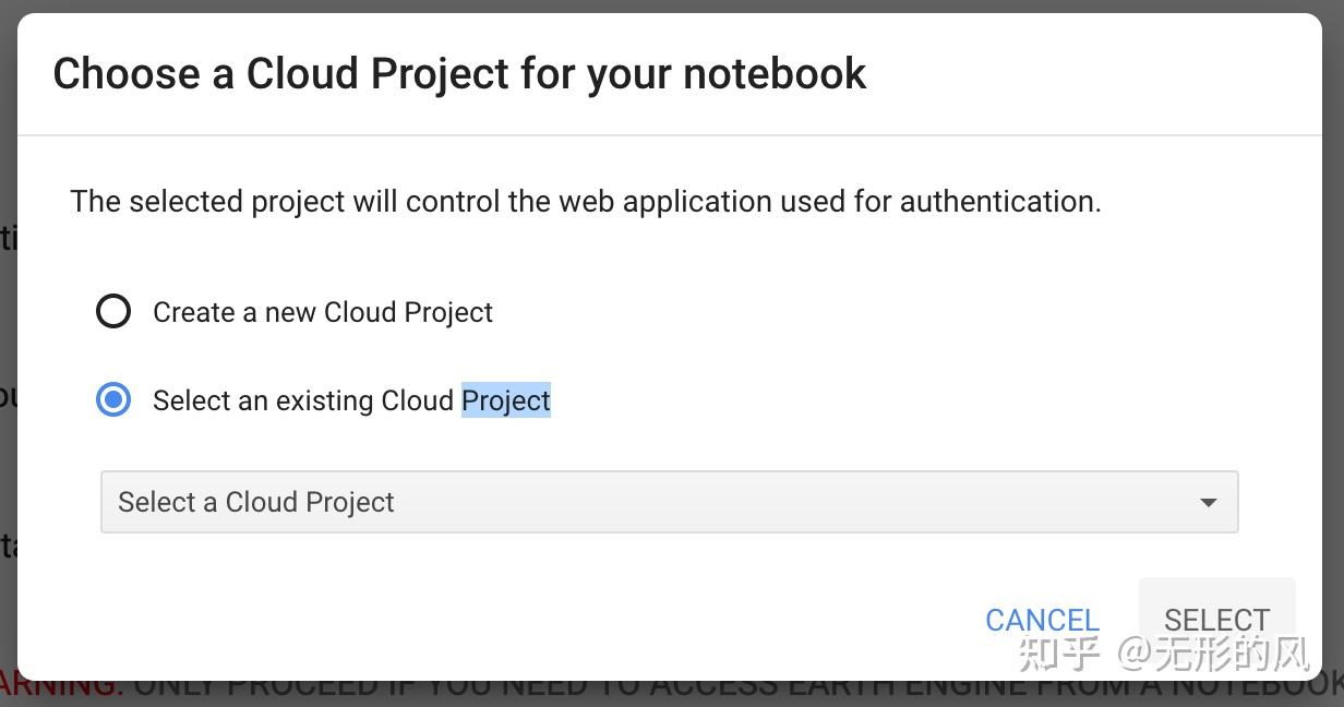 GEE学习笔记 一百零：如何安装新版本GEE的Python SDK - 知乎