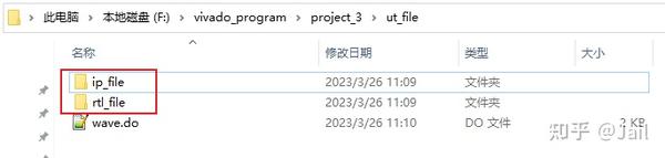 modelsim独立仿真vivado工程，不从vivado内调用modelsim - 知乎
