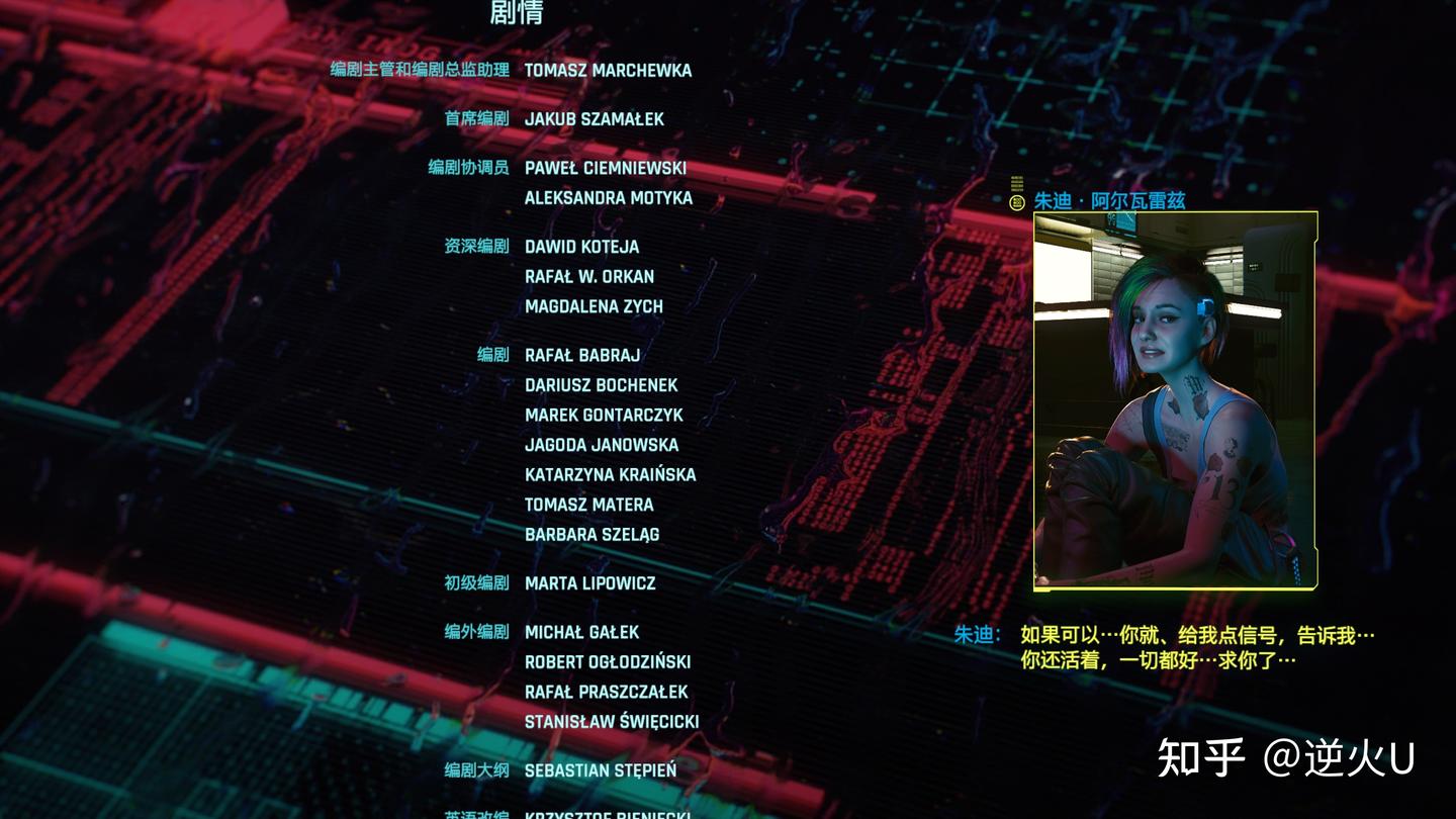 GTA5、赛博朋克2077、荒野大镖客2、巫师3详细对比 - 知乎