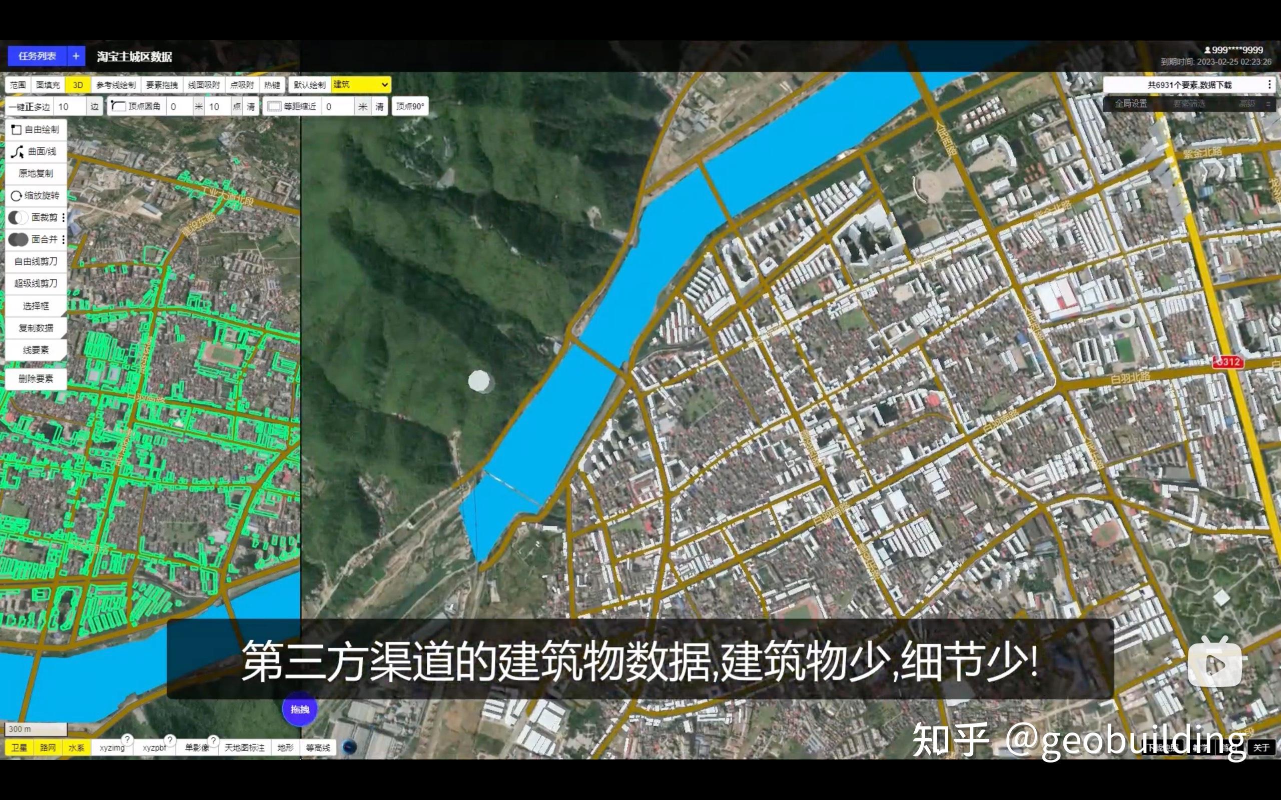 从0到1搭建web三维智慧城市基础要素，three.js+mapbox智慧城市！ - 知乎