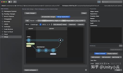 让Unity项目自带“版本控制”与“团队协作”能力 - 知乎