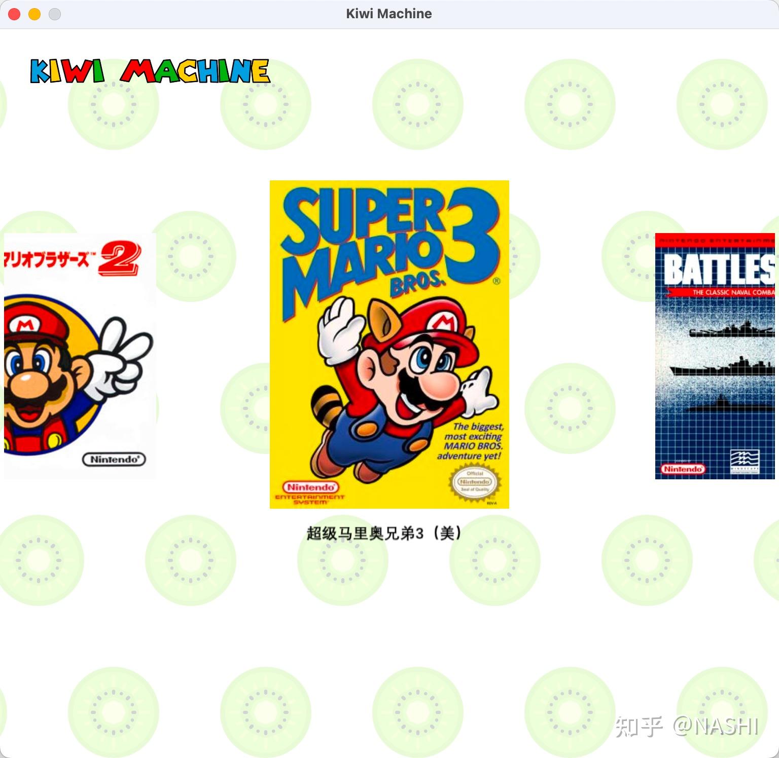 NES红白机模拟器实现 (Final) 红白机游戏大厅Kiwi-Machine 开源了 - 知乎