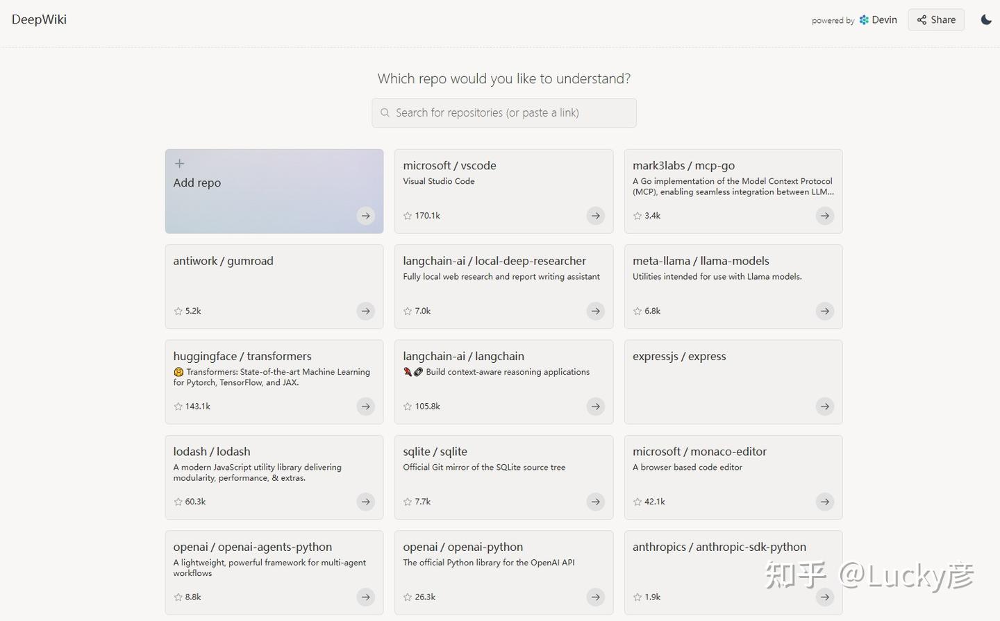 从“天书”到“维基百科”：DeepWiki一键让GitHub代码库变身交互式知识库！ - 知乎