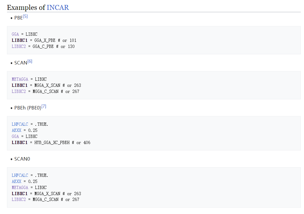 libxc+VASP编译（补充）和杂化泛函使用 - 知乎