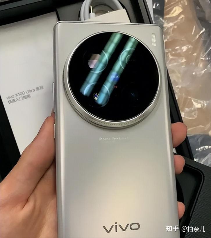vivo X200 Ultra再次曝光！vivo顶级旗舰强势来袭！ - 知乎