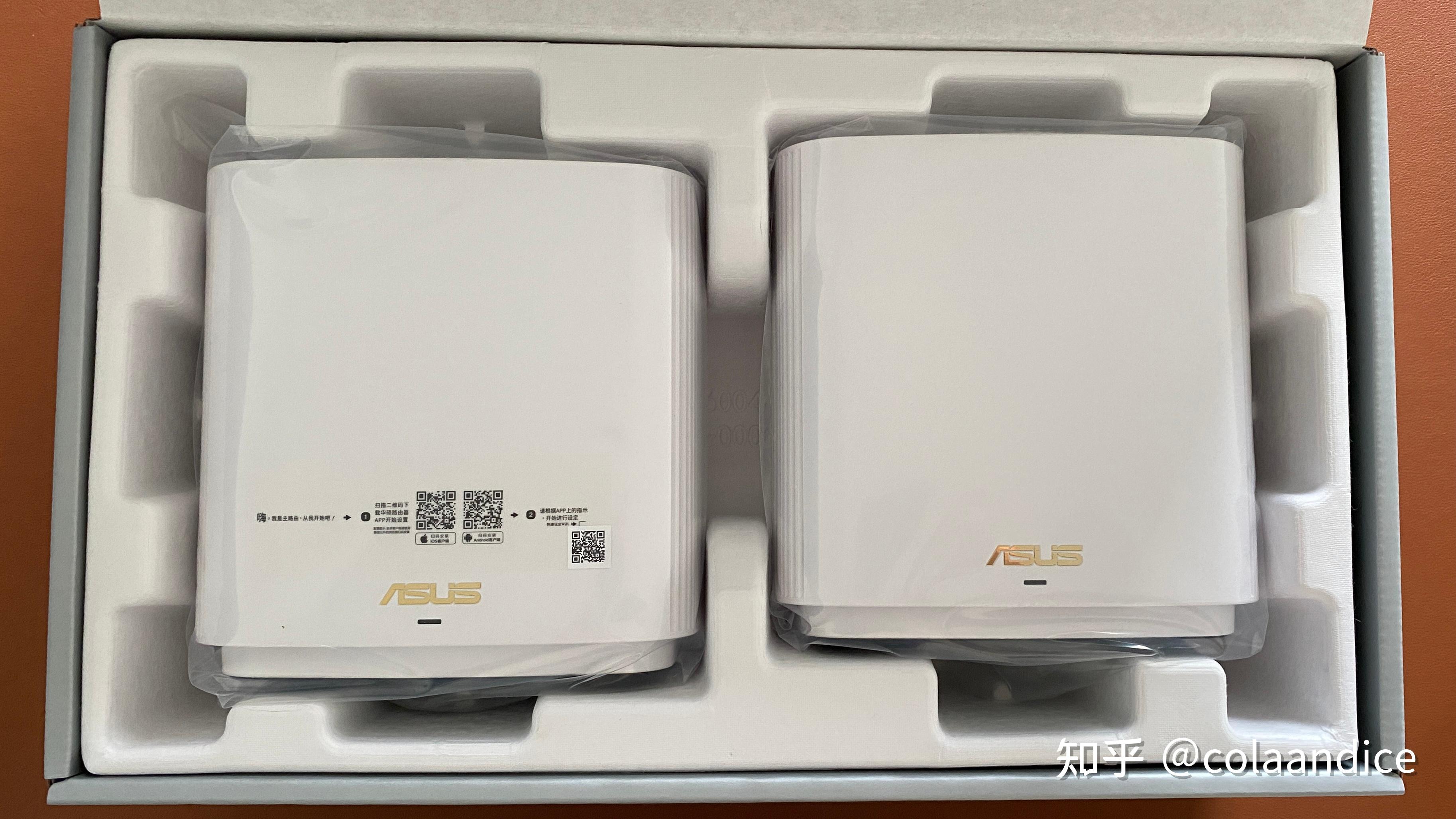 华硕灵耀系列 AX7800 XT9评测