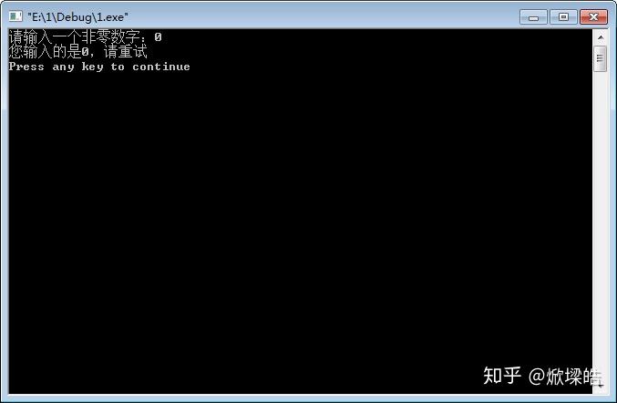 (四)if 判断与逻辑运算符 - 知乎